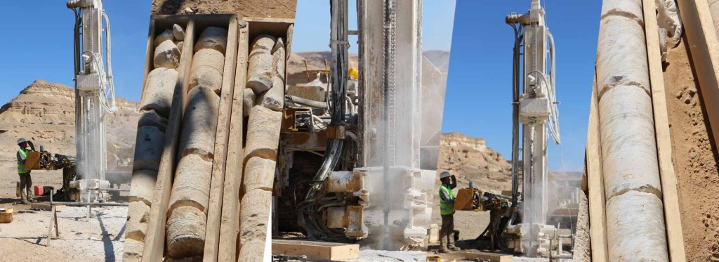 Quarries Researches | Arabic United Mining